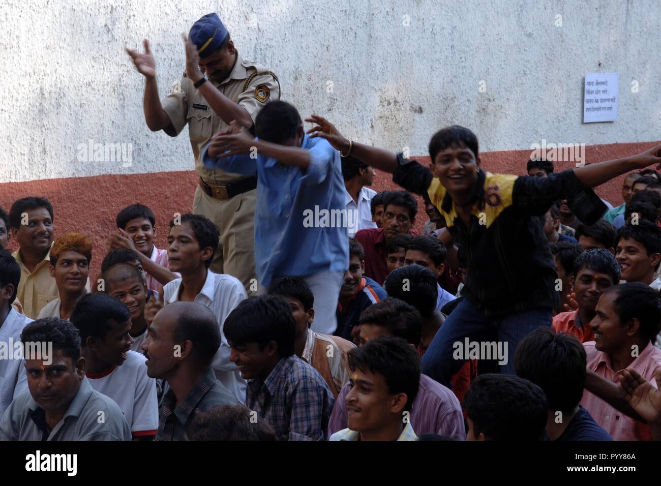 people dancing in Arthur Road Jail, Mumbai, Maharashtra, India, Asia ...