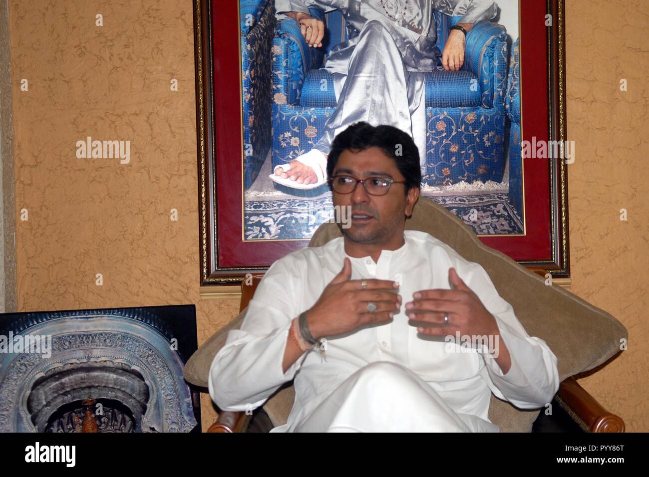Maharashtra Navnirman Sena leader Raj Thackeray, India, Asia Stock ...