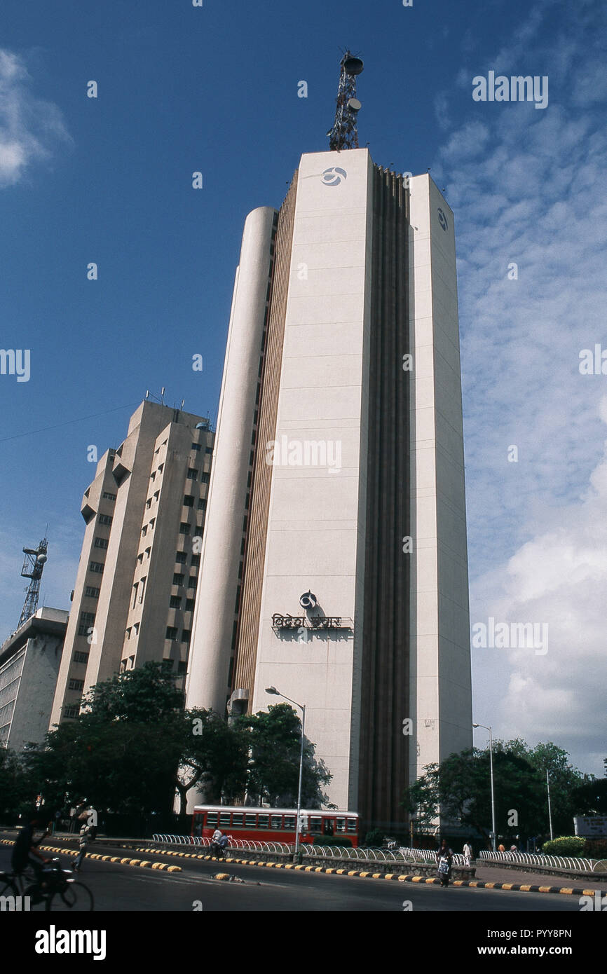 VSNL, Videsh Sanchar Nigam Bhavan, Fort, Mumbai, Maharashtra, India ...