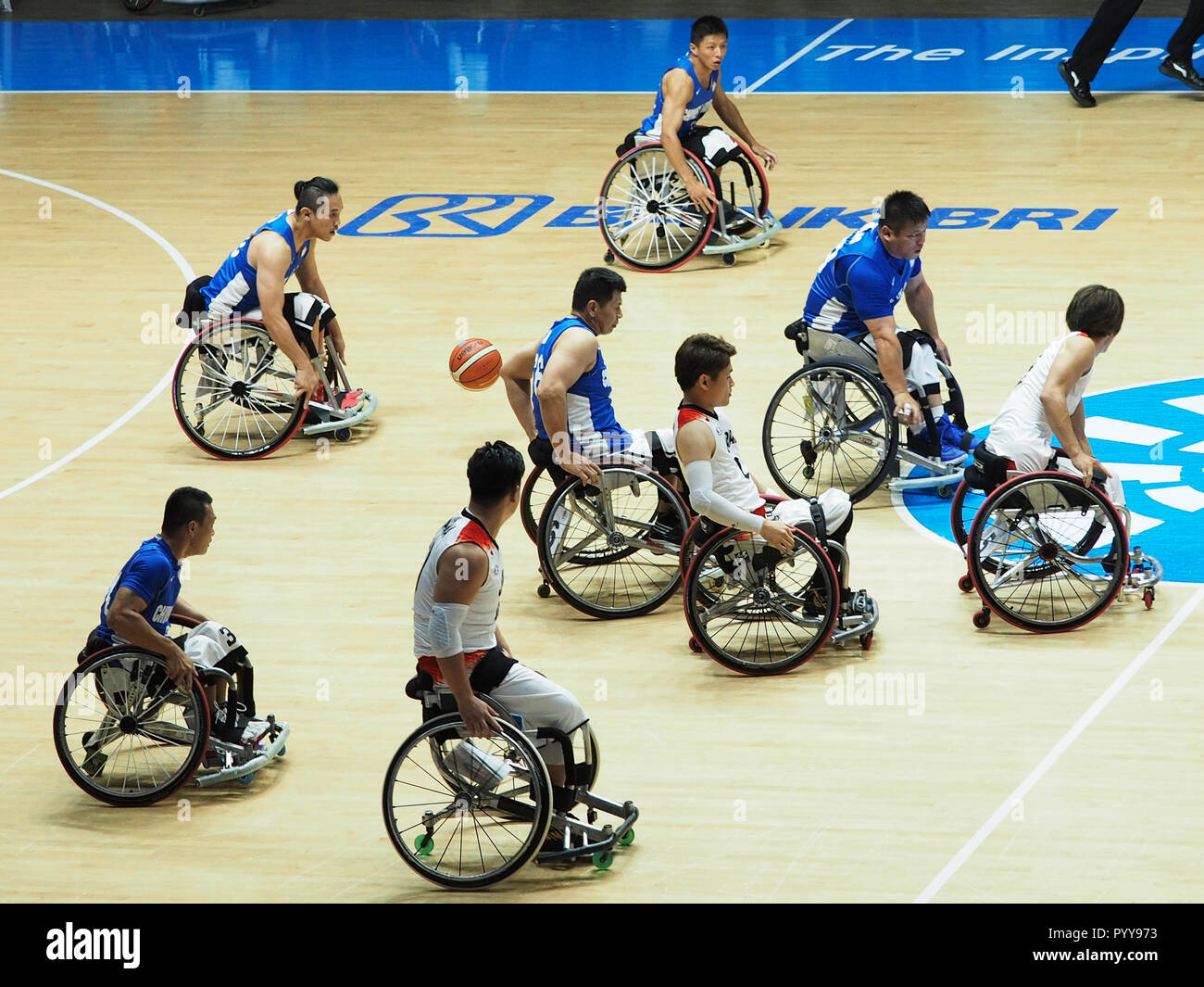 Para mutual hi-res stock photography and images - Alamy