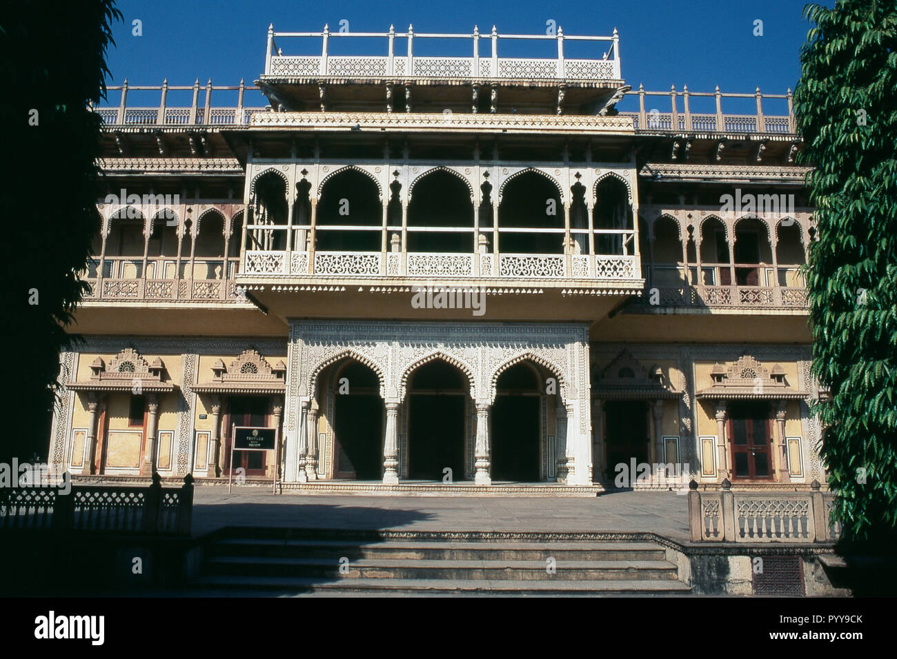 Mubarak Mahal, City Palace, Jaipur, Rajasthan, India, Asia Stock Photo ...