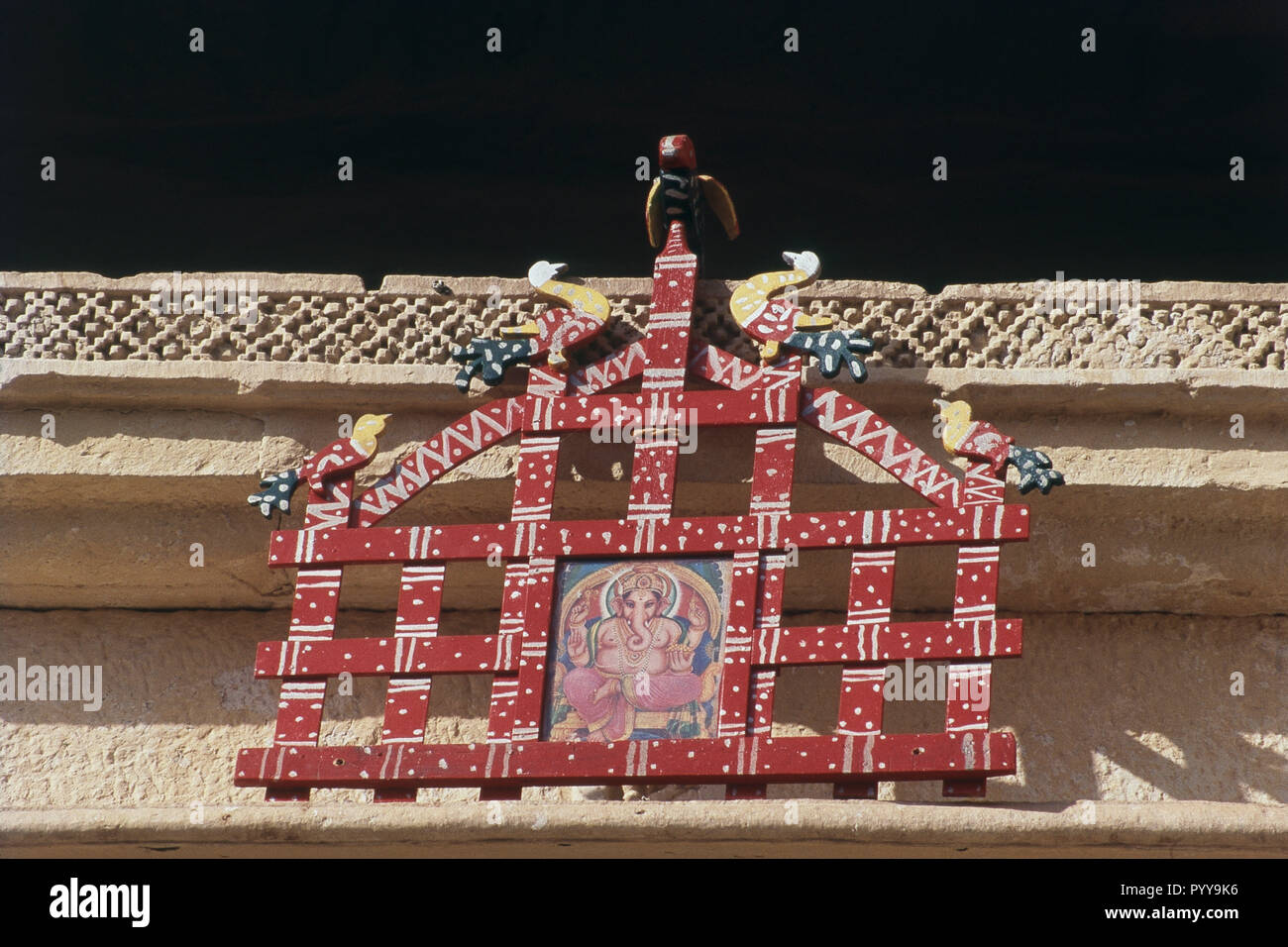 Torana entrance hi-res stock photography and images - Alamy