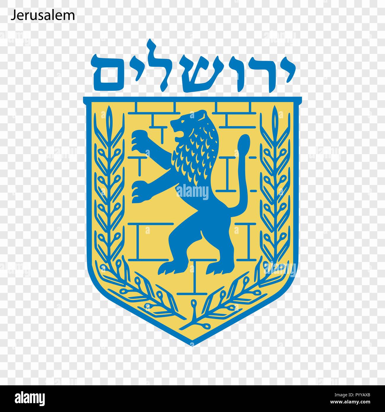 Emblem of Jerusalem. City of Israel. Vector illustration Stock Vector ...