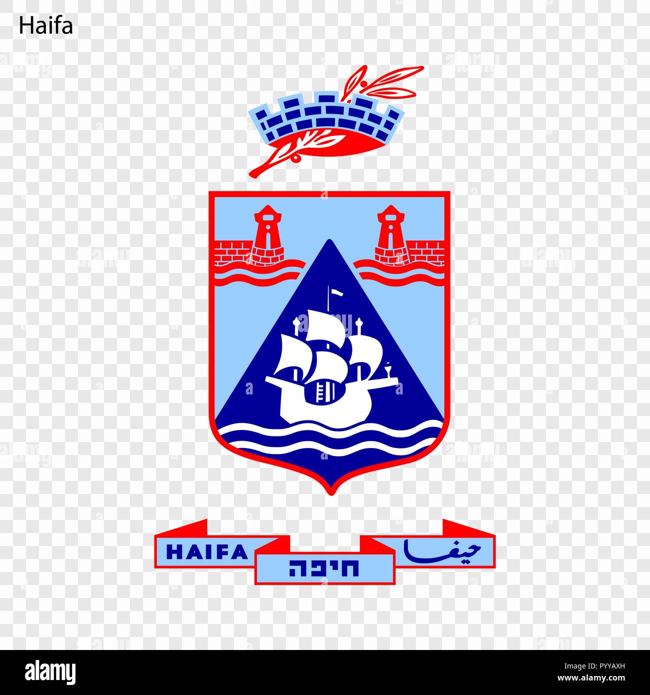 Emblem of Haifa. City of Israel. Vector illustration Stock Vector Image ...