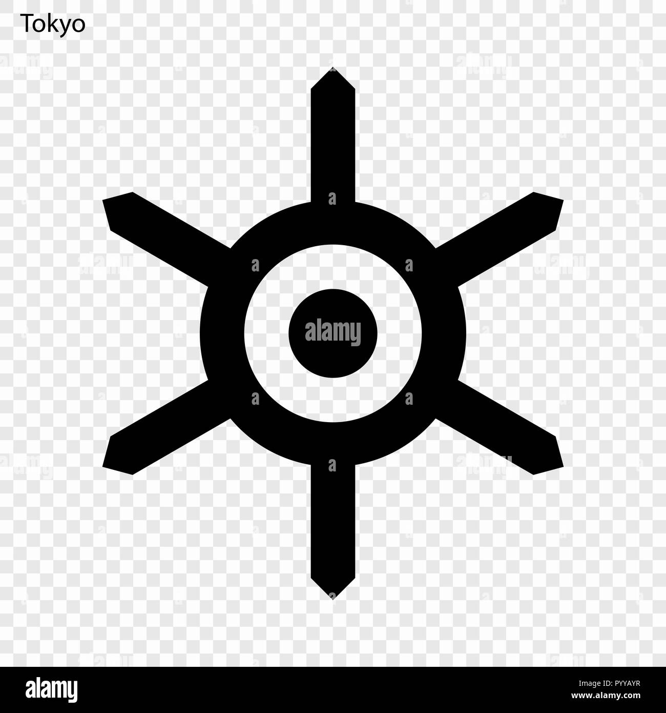 Emblem of Tokyo. City of Japan. Vector illustration Stock Vector Image ...