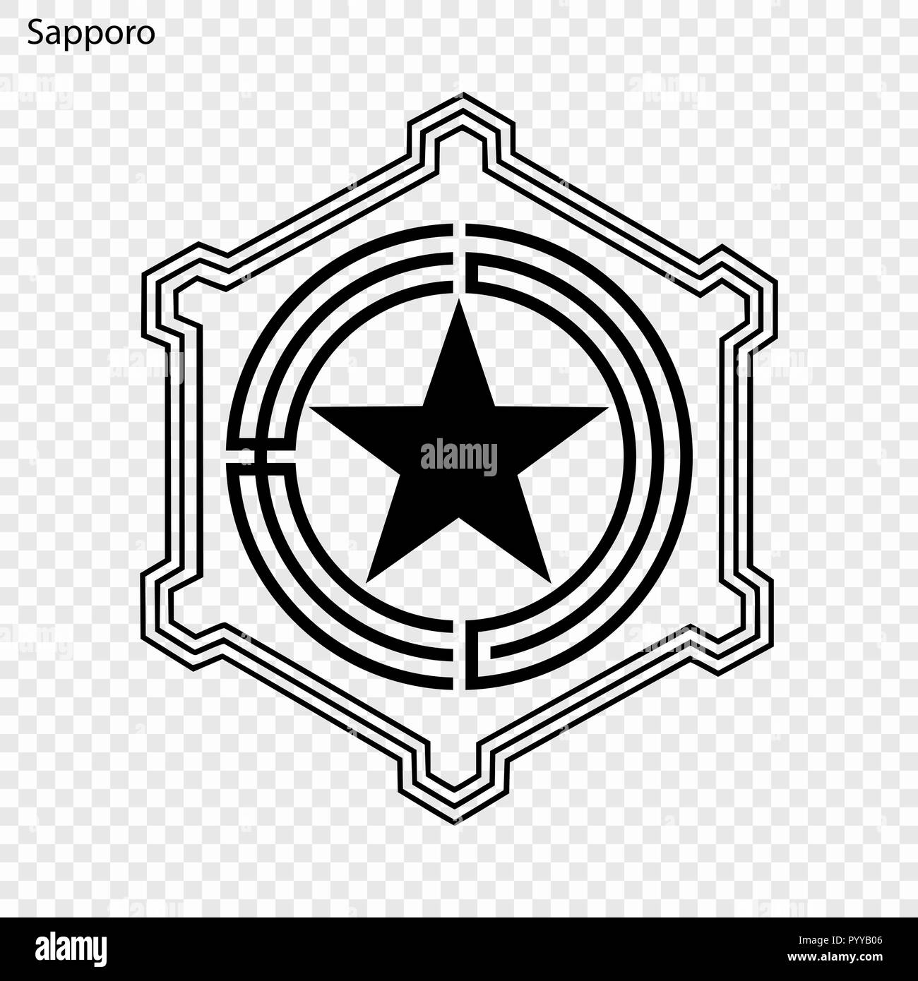 Emblem of . City of Japan. Vector illustration Stock Vector Image & Art ...