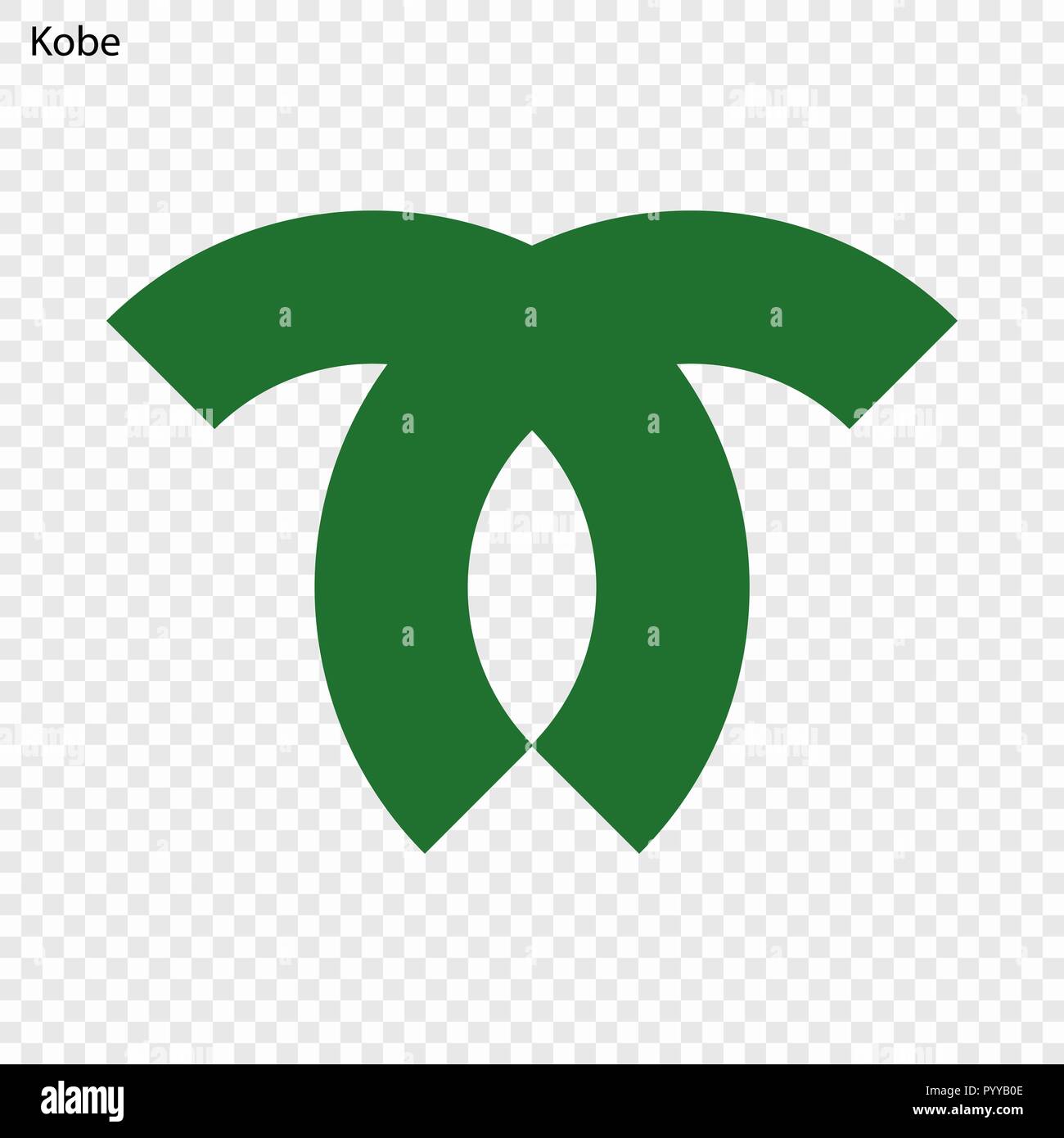 Emblem of Kobe. City of Japan. Vector illustration Stock Vector Image ...