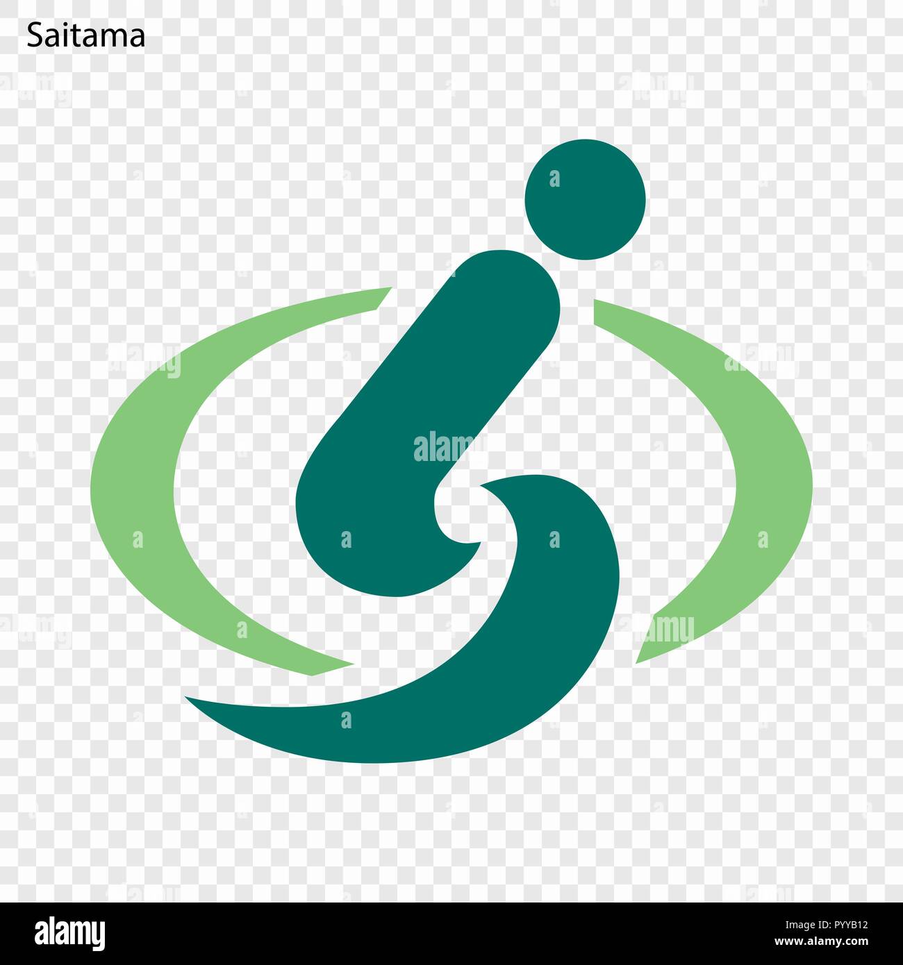 Emblem of Saitama. City of Japan. Vector illustration Stock Vector ...