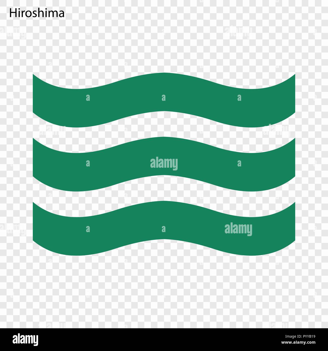 Emblem of Hiroshima. City of Japan. Vector illustration Stock Vector ...