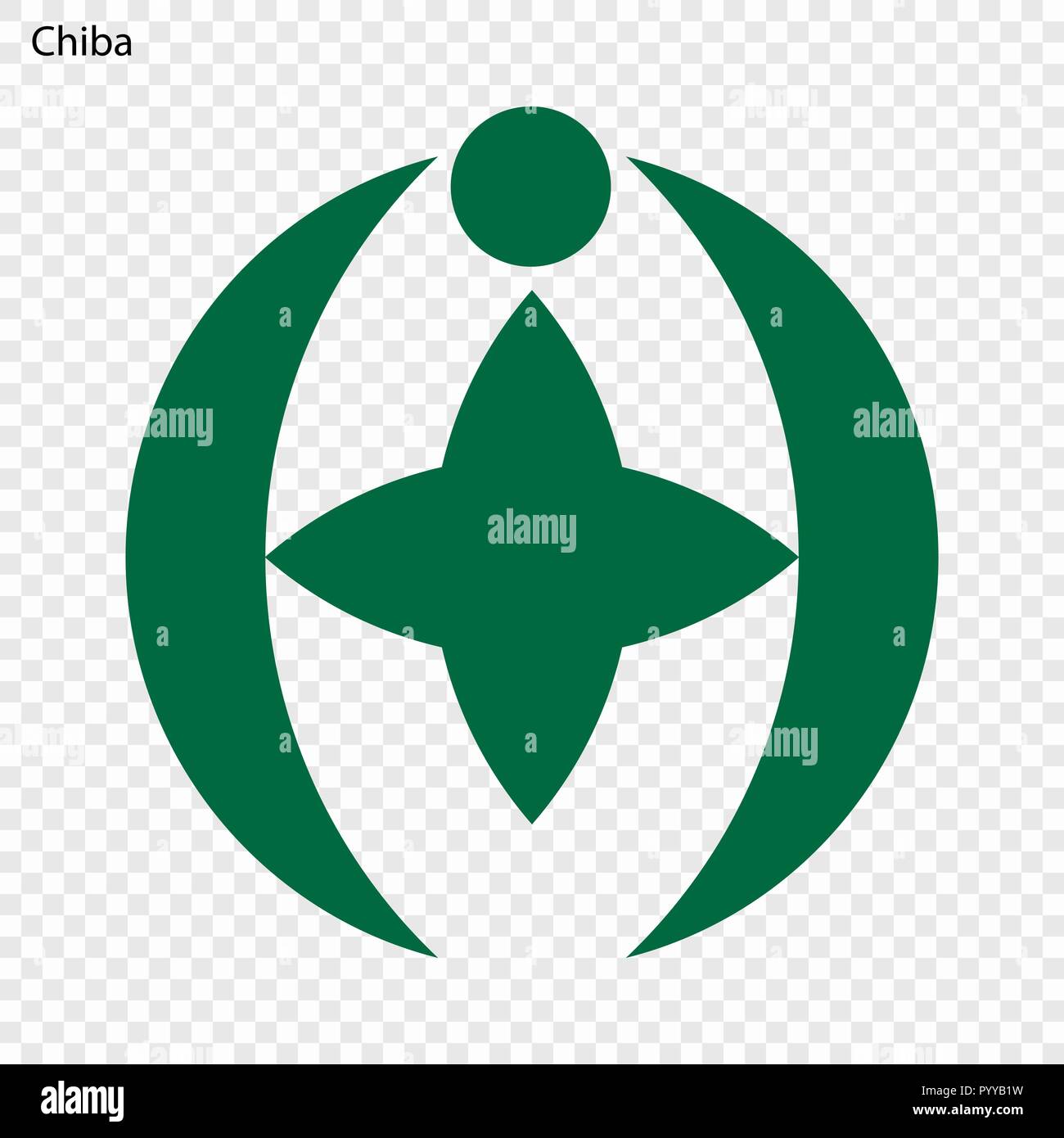 Emblem of Chiba. City of Japan. Vector illustration Stock Vector Image ...