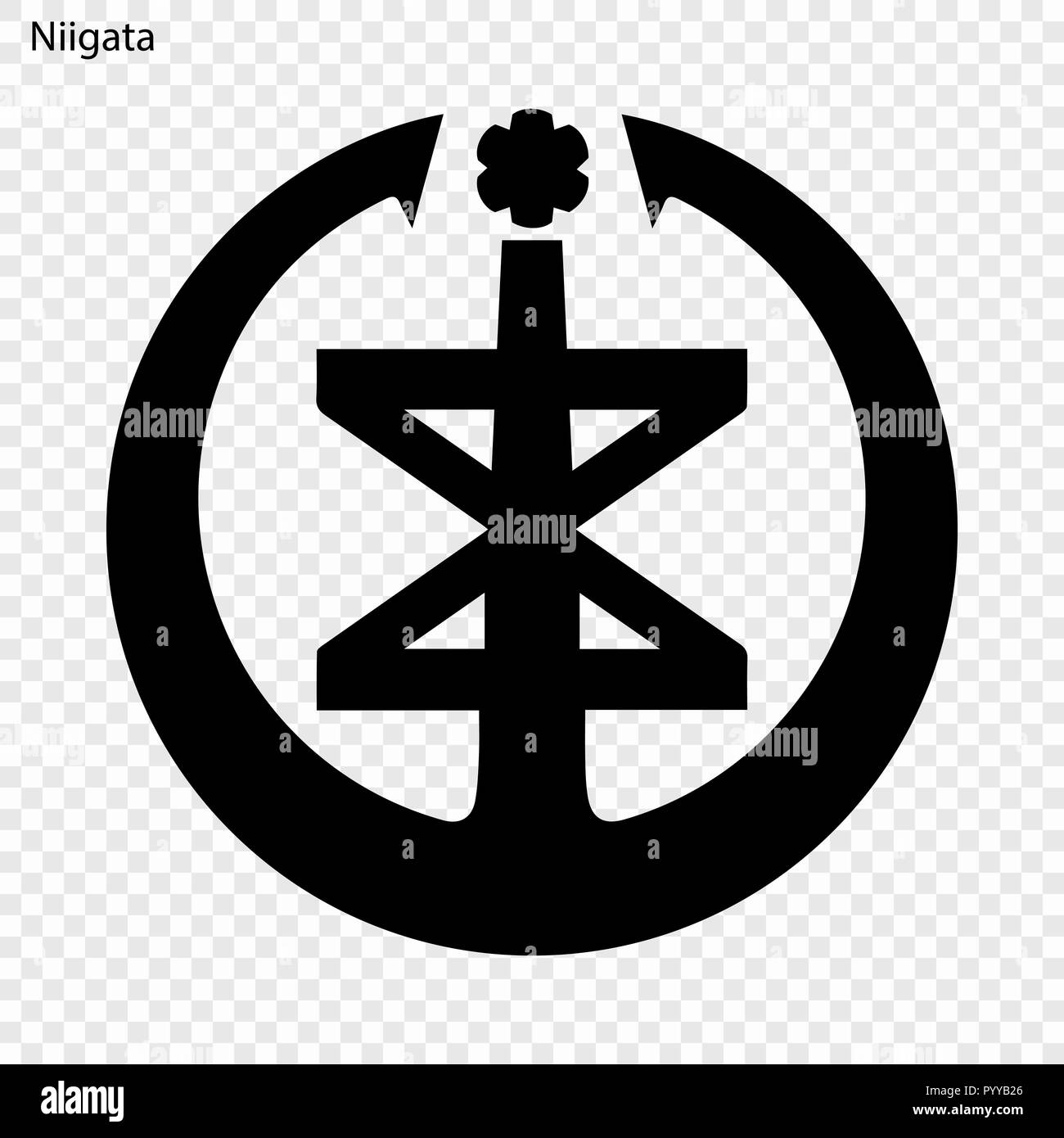 Emblem of Niigata. City of Japan. Vector illustration Stock Vector ...