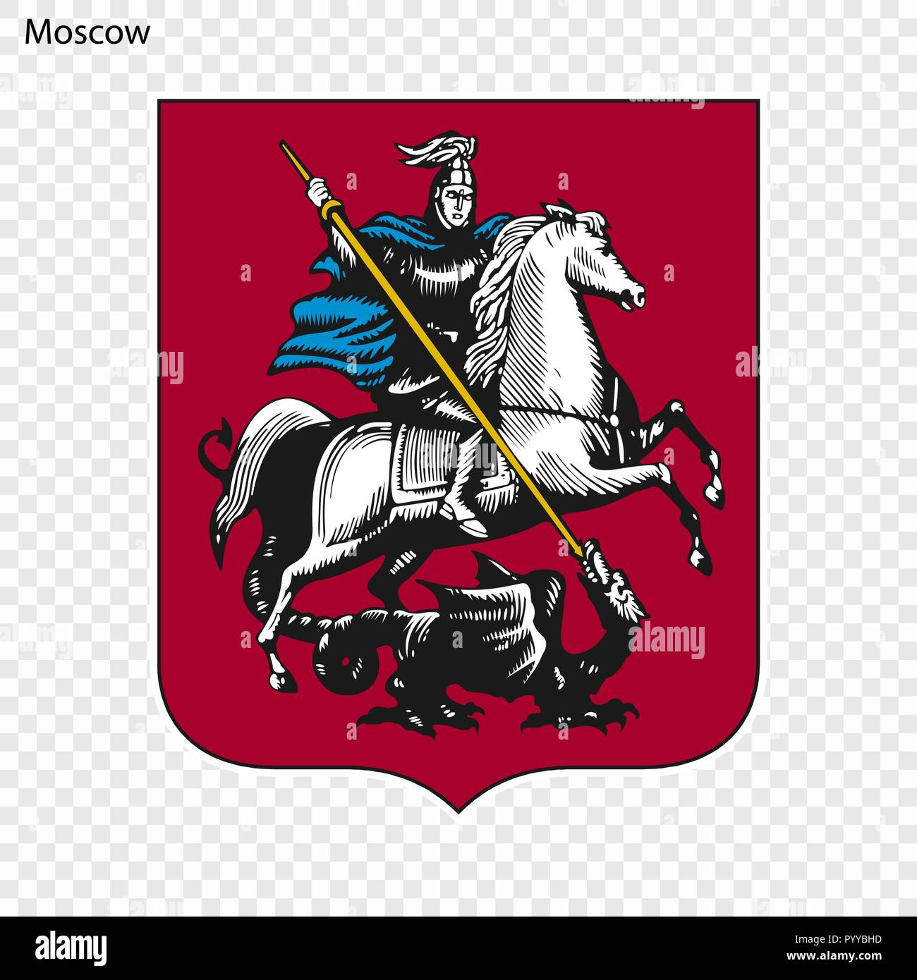 Emblem of Moscow. Vector illustration Stock Vector Image & Art - Alamy