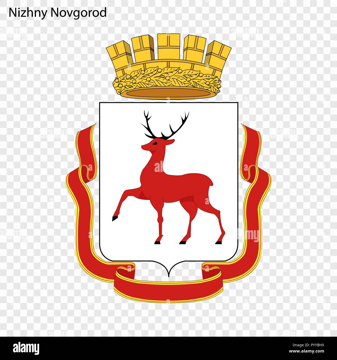 Emblem of Nizhny Novgorod. Vector illustration Stock Vector Image & Art ...