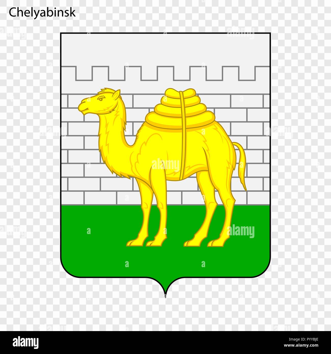 Emblem of Chelyabinsk. Vector illustration Stock Vector Image & Art - Alamy