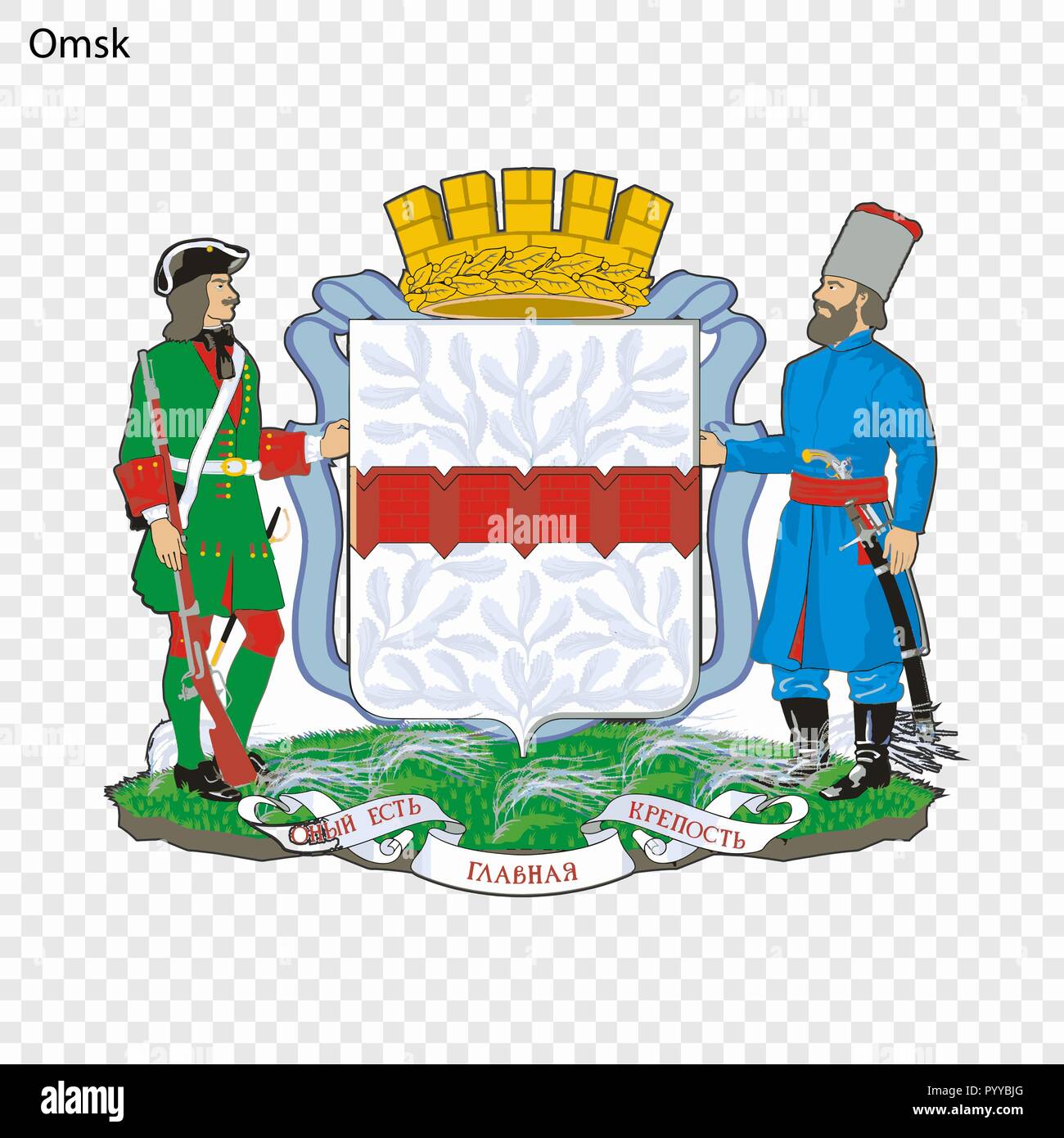 Omsk Stock Vector Images - Alamy