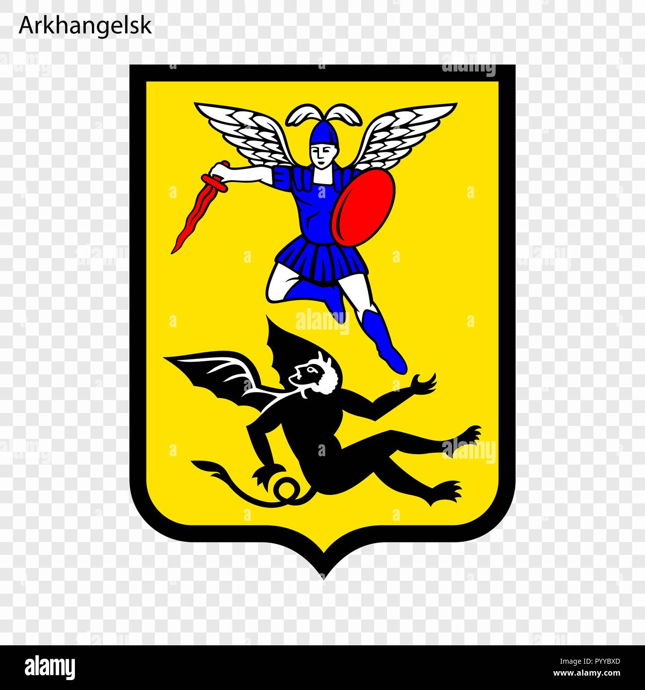 Emblem of Arkhangelsk. City of Russia. Vector illustration Stock Vector ...