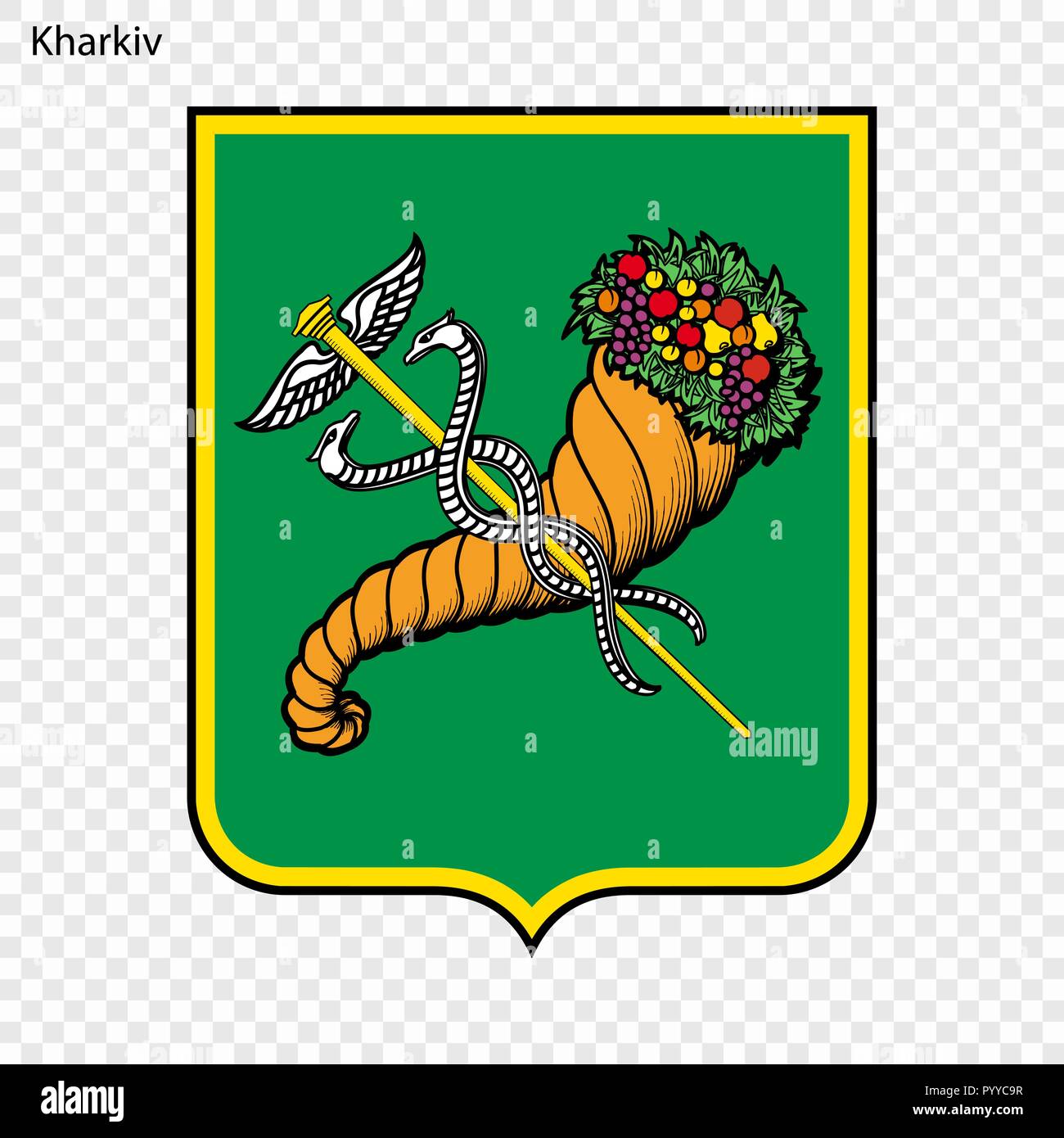 Emblem of Kharkiv. City of Ukraine. Vector illustration Stock Vector ...