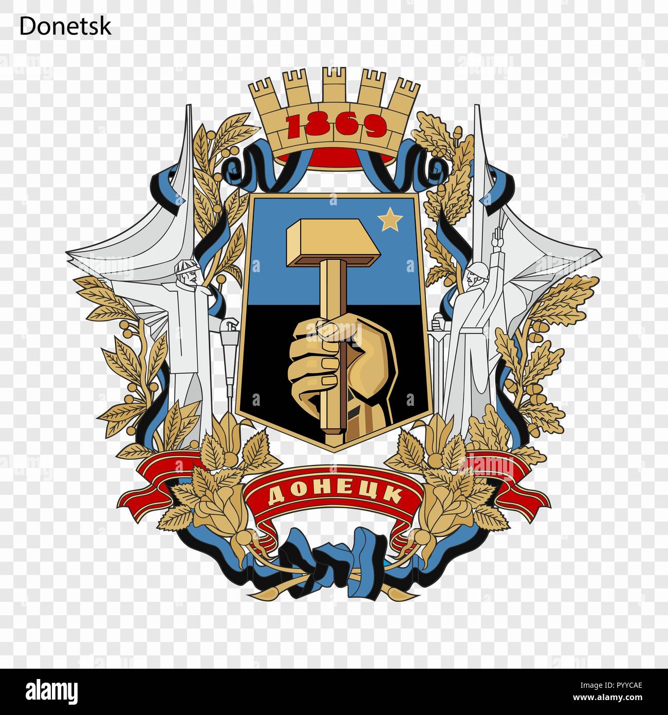 Emblem of Donetsk. City of Ukraine. Vector illustration Stock Vector ...