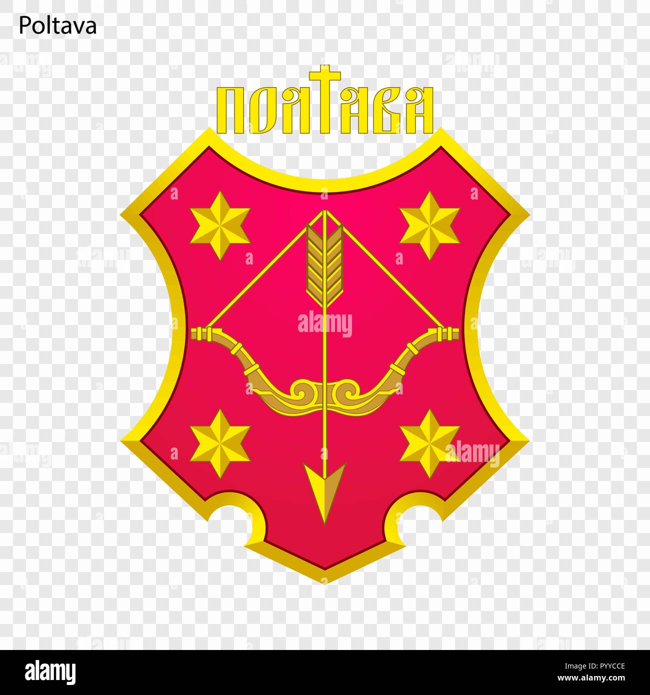 Emblem of Poltava. City of Ukraine. Vector illustration Stock Vector ...