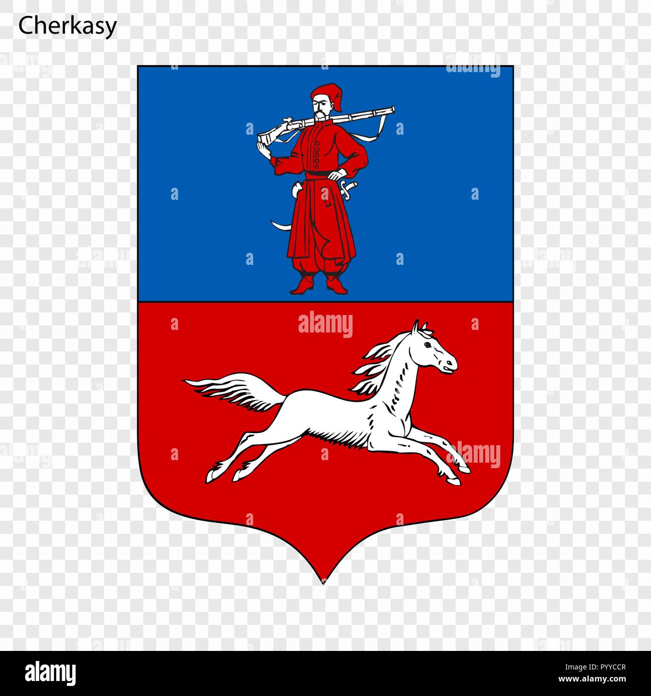 Emblem of Cherkasy. City of Ukraine. Vector illustration Stock Vector ...