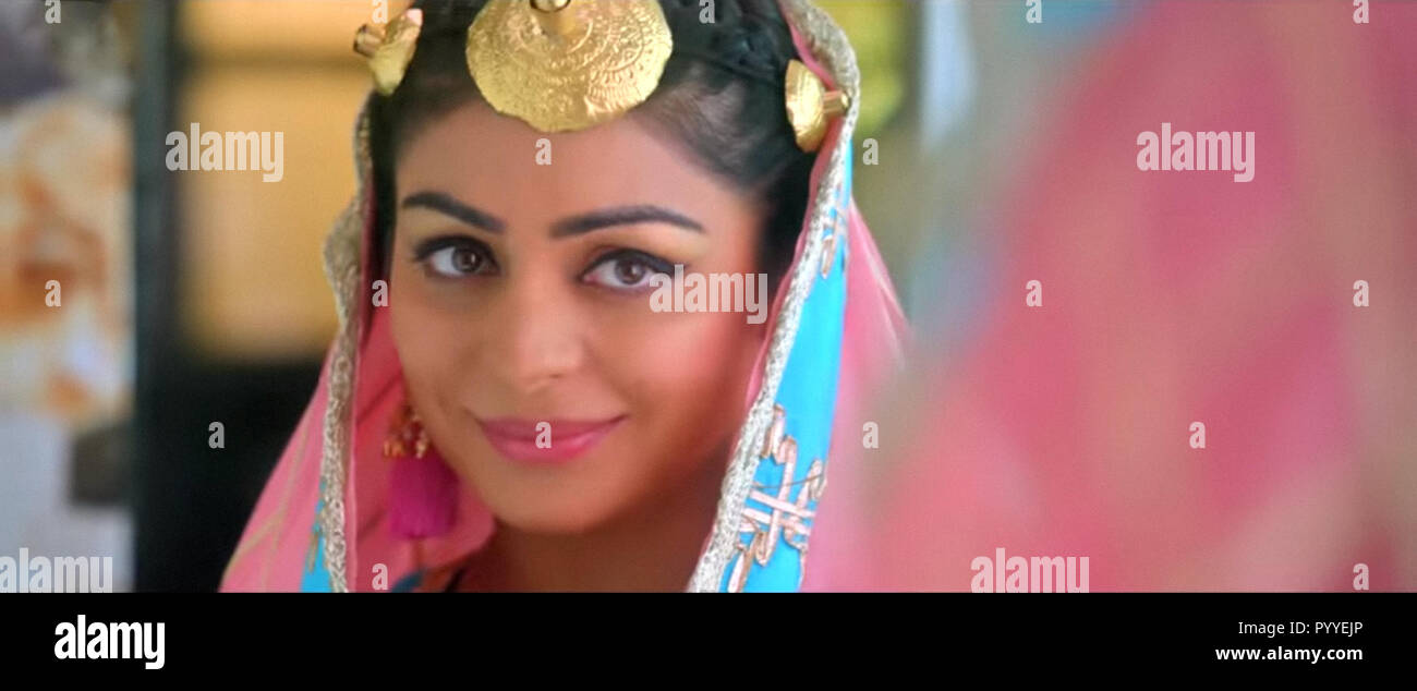 AATE DI CHIDI, Neeru Bajwa, 2018. © Omjee Group /Courtesy Everett ...