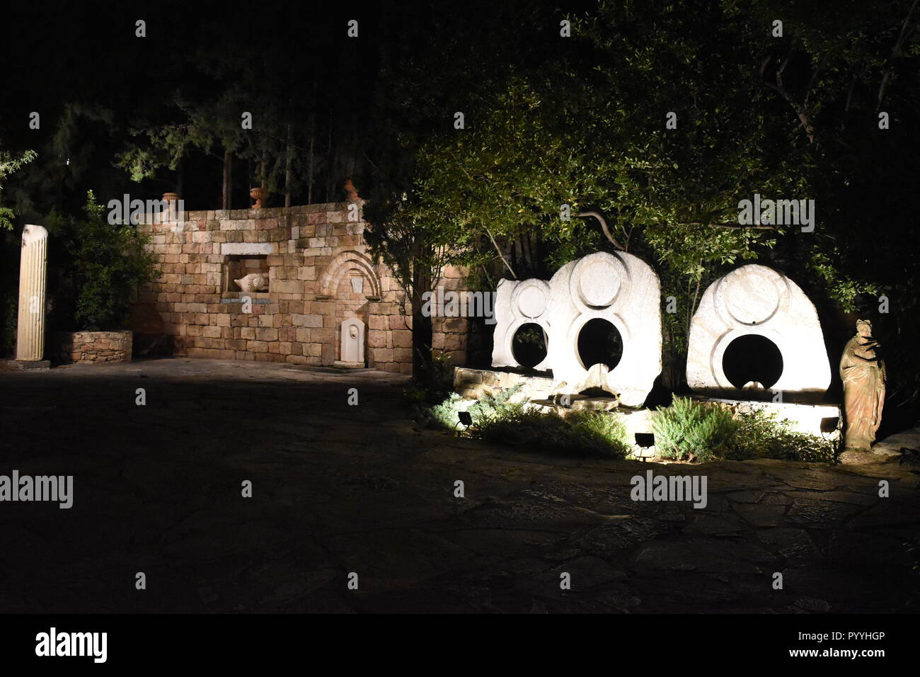 Outside Landscape at Vorres Museum in Athens Stock Photo - Alamy