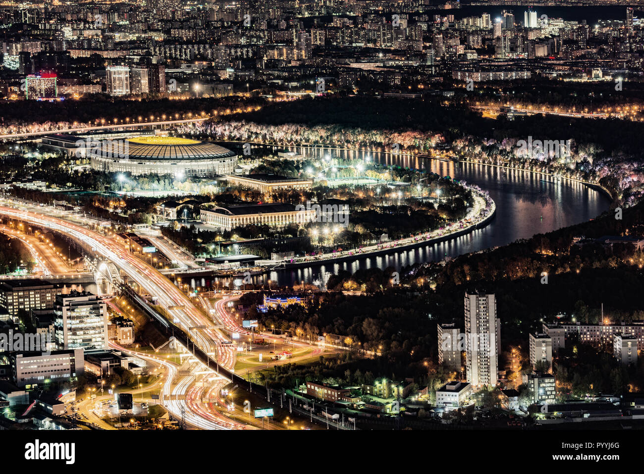 View of the night city streets. Moscow. Russia Stock Photo - Alamy