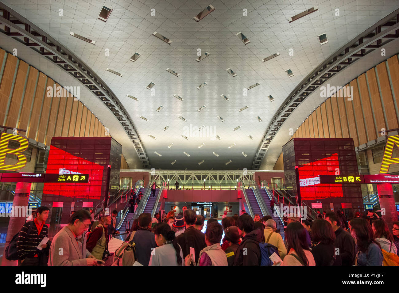 Main concourse at Hamad International Airport in Doha, Qatar Stock ...