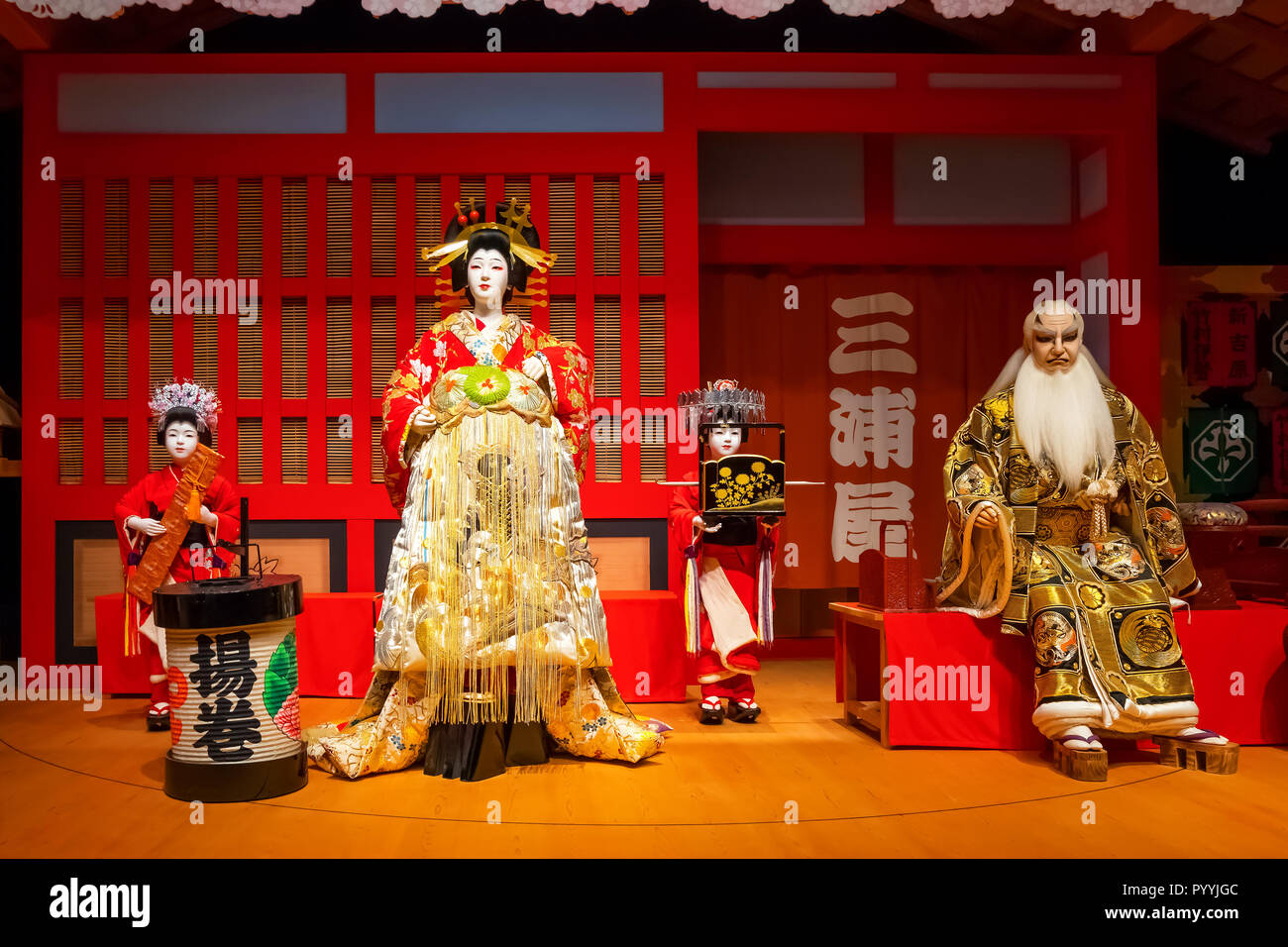 Tokyo, Japan - April 25 2018: Life size dolls portray traditional ...