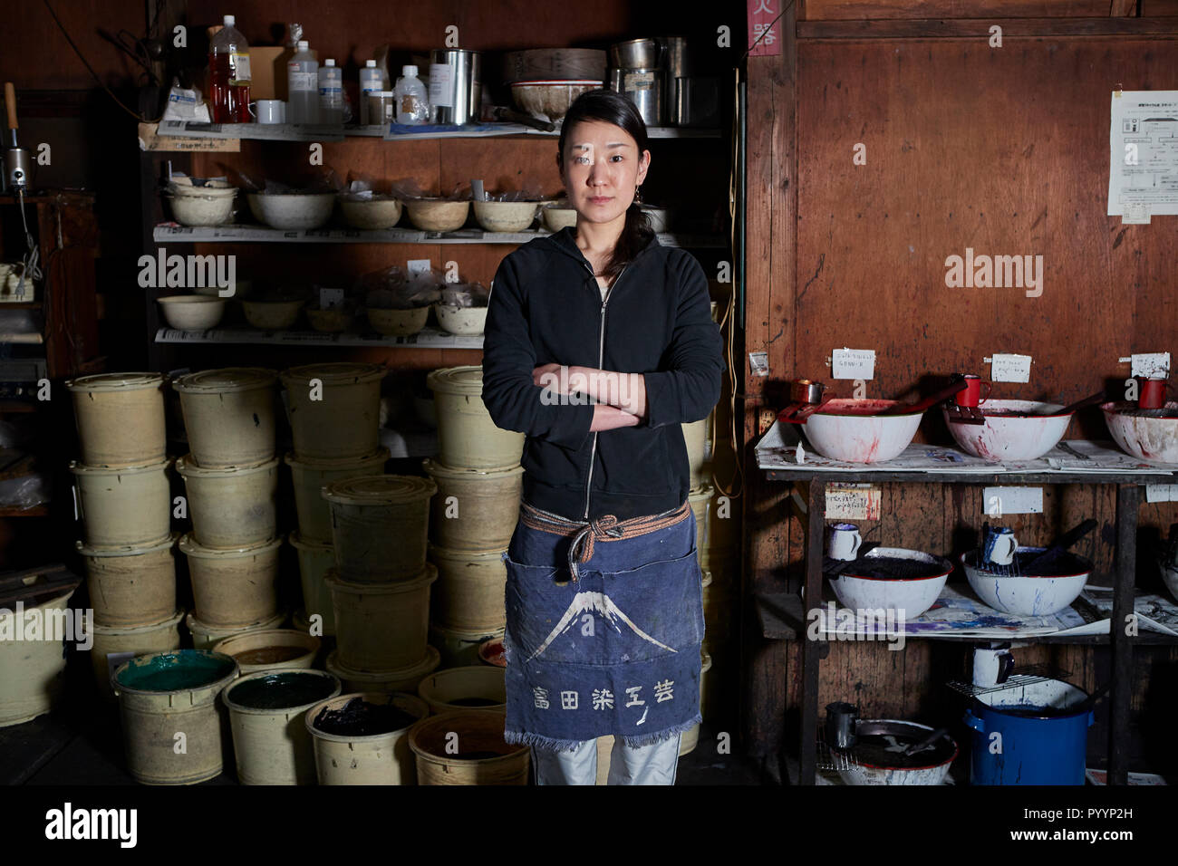 Japanese traditional apron hi-res stock photography and images - Alamy
