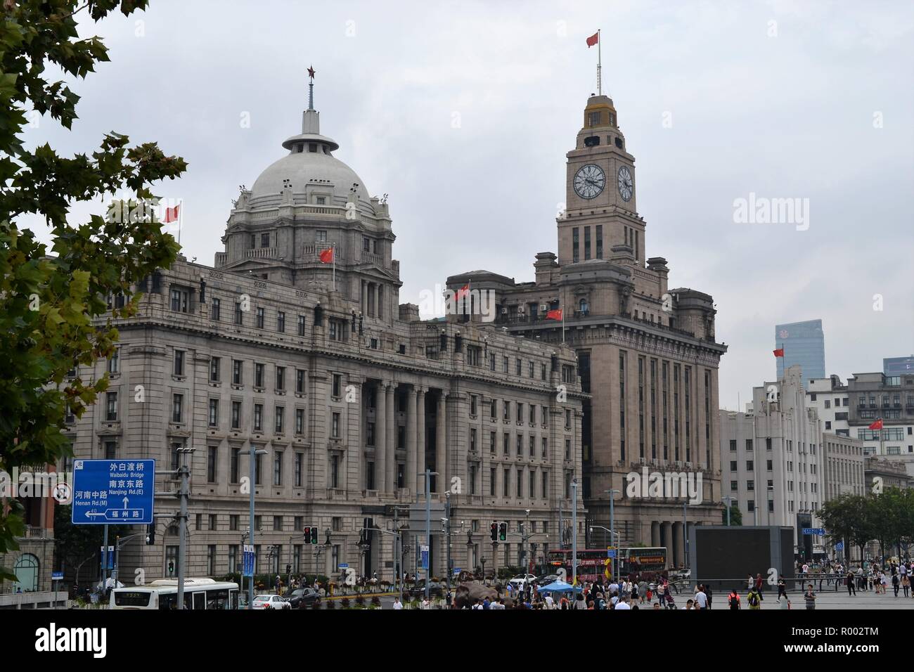 Buildings on the bund hi-res stock photography and images - Alamy