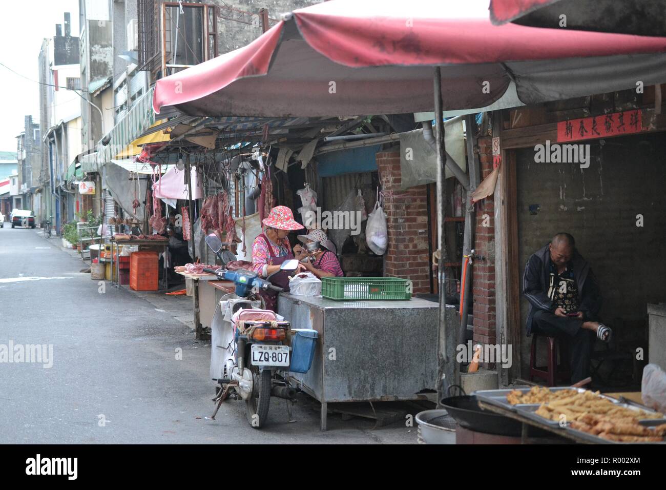 Old Taiwanese villages, cute shacks and houses, streets TAIWAN Stock ...