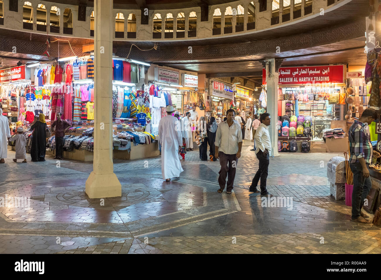 Muttrah Souk on Muttrah Corniche in Muscat, Oman Stock Photo - Alamy