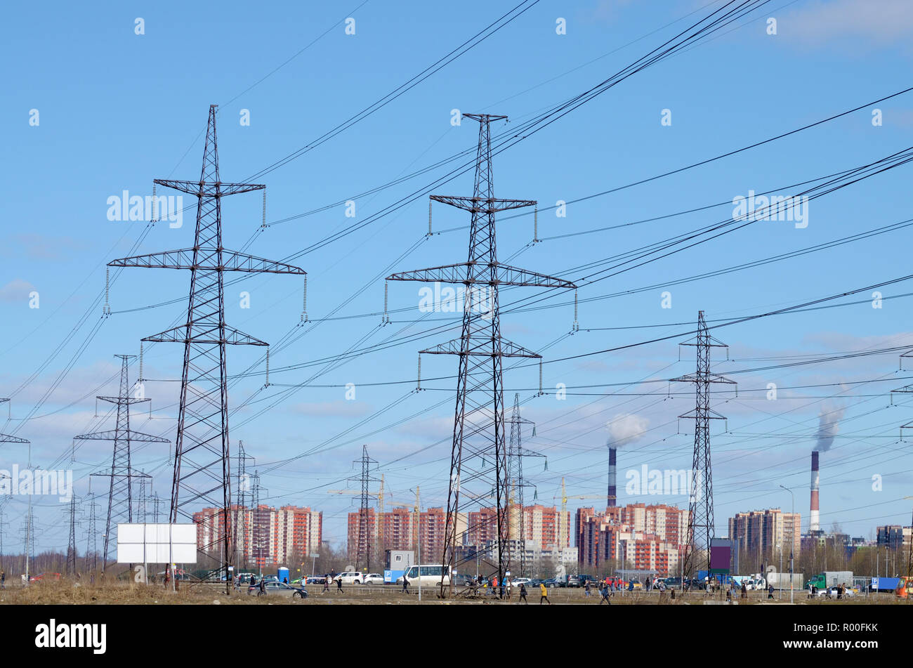 Electric current transmission line.Designed for power transmission.It ...