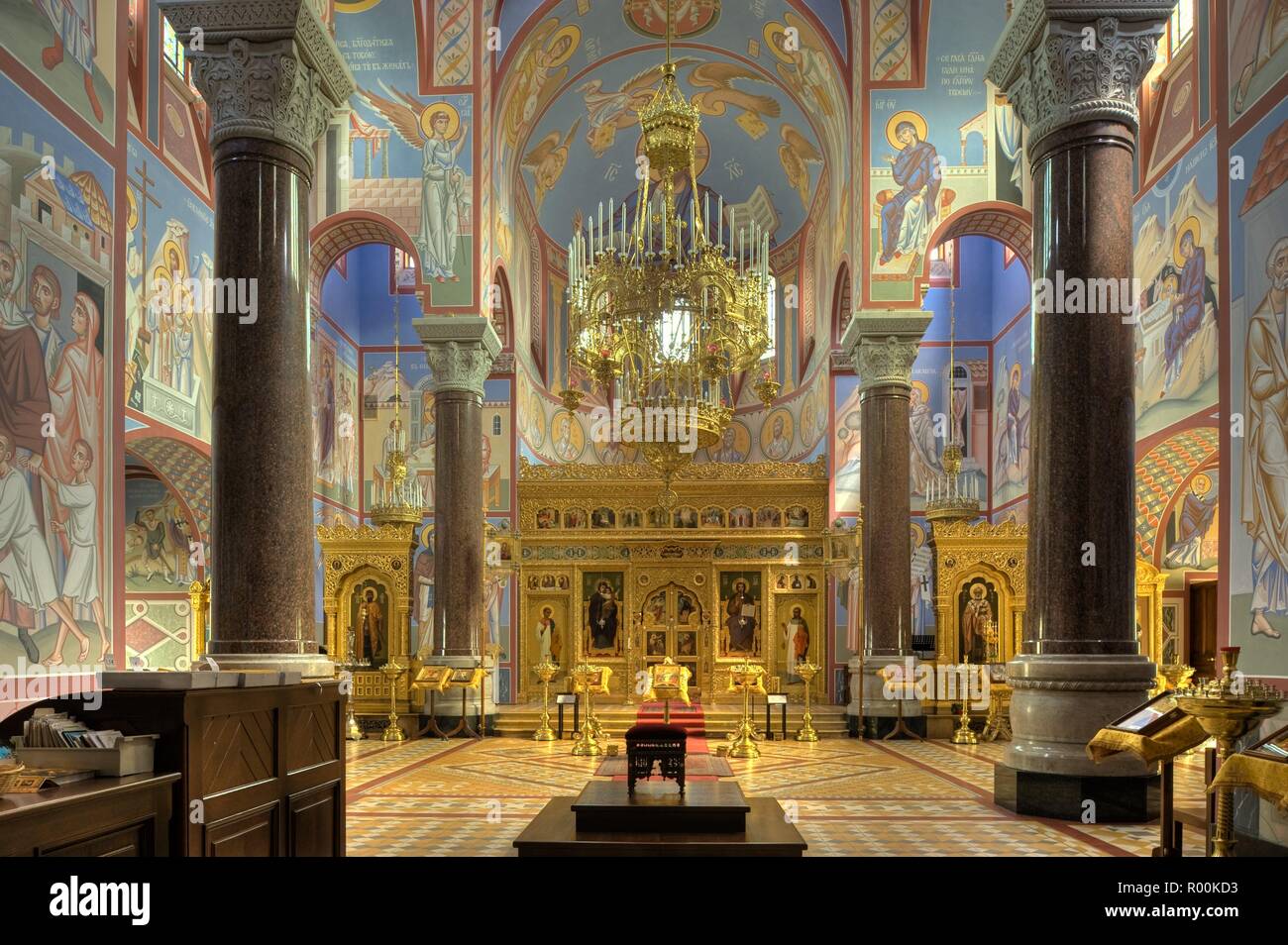 Wien, Russisch-Orthodoxe Kathedrale zum Heiligen Nikolaus - Vienna, Russian Orthodox Cathedral ...