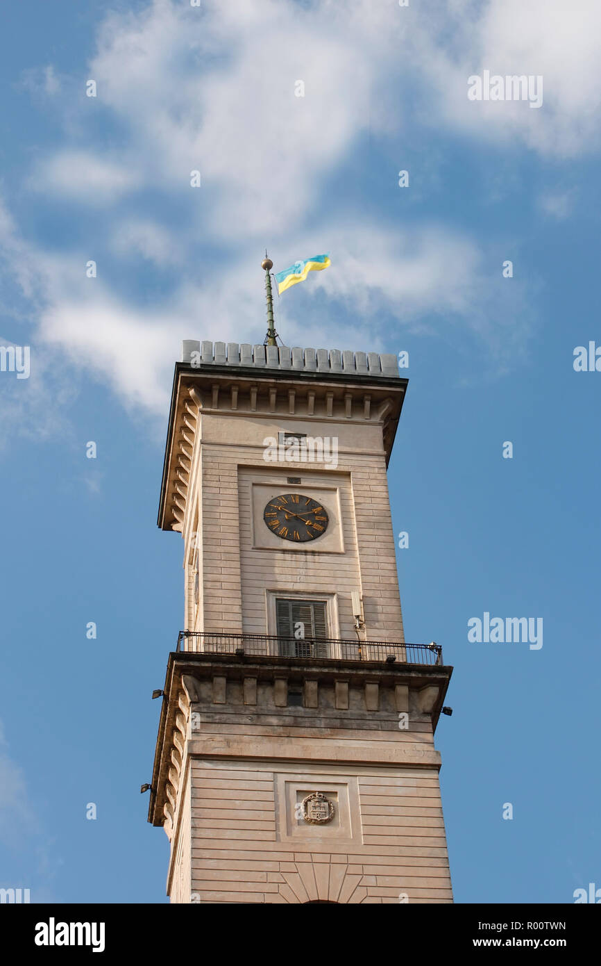 Ukraine government buildings hi-res stock photography and images - Alamy