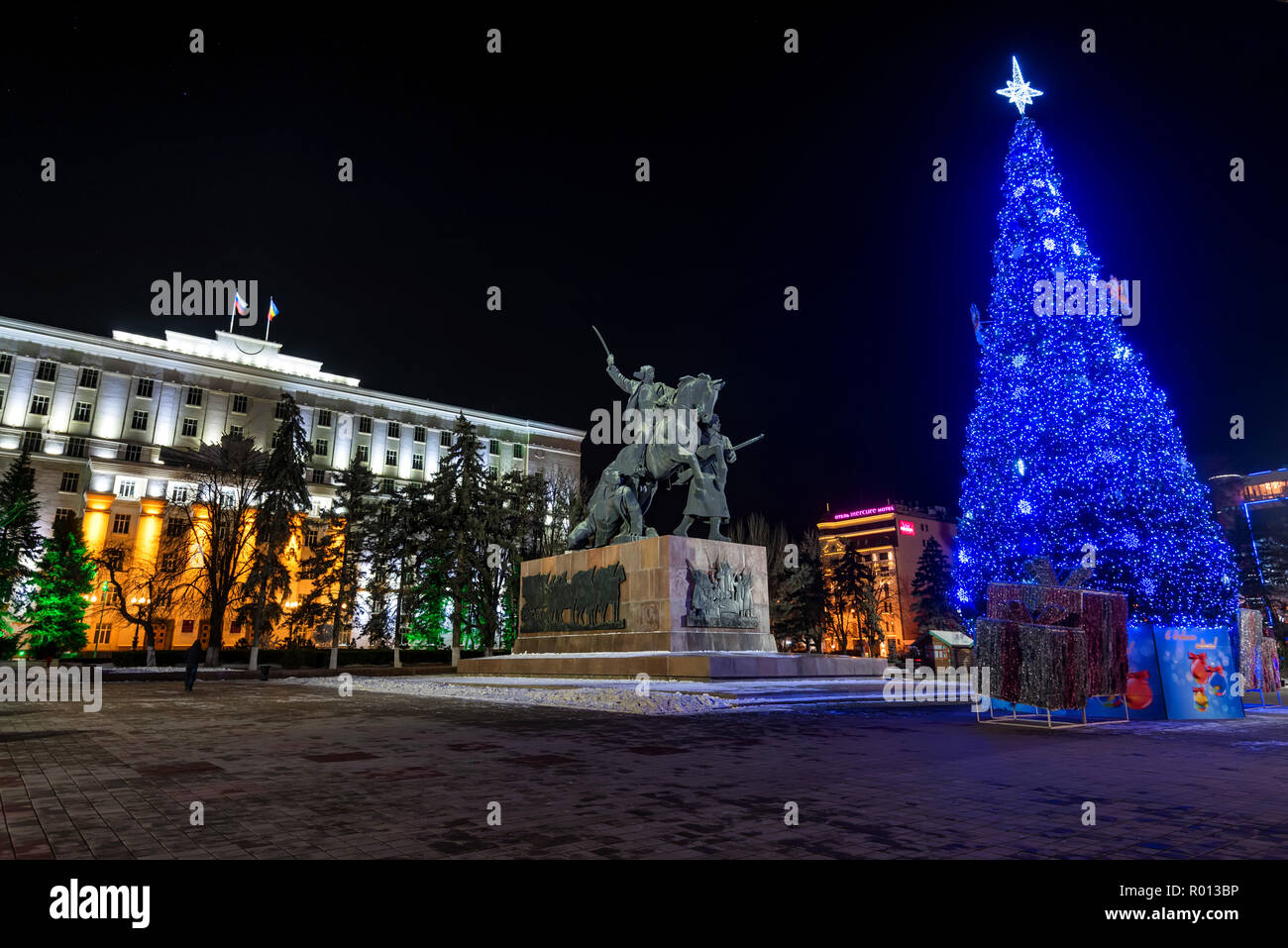 Rostov on don region hi-res stock photography and images - Alamy