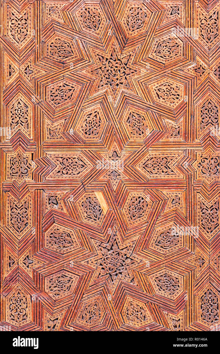 Islamic pattern hi-res stock photography and images - Alamy