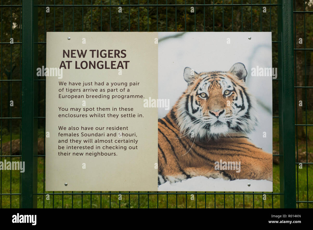 Tiger information signs for visitors and car passengers and drivers ...