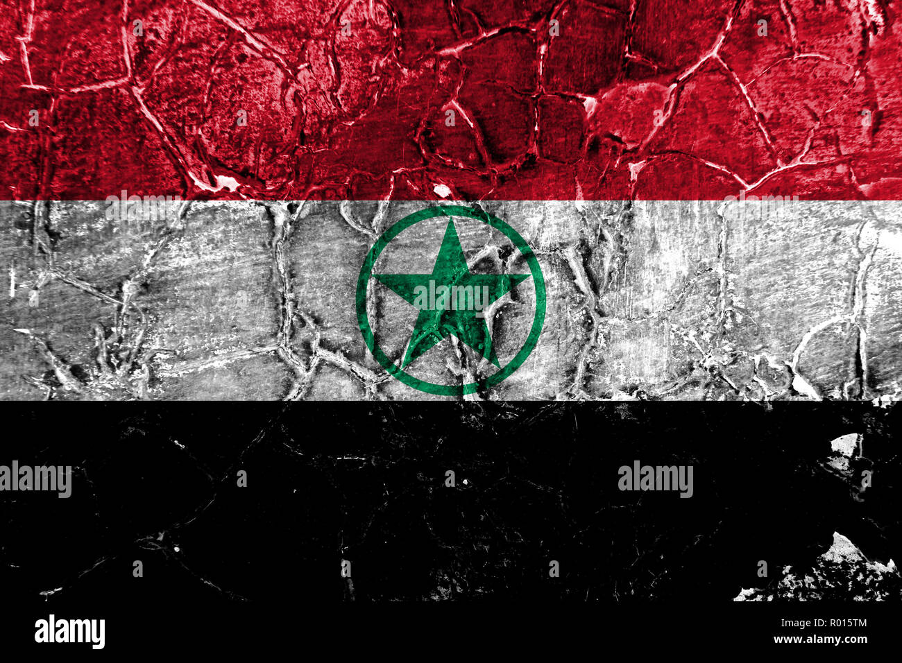 Arabistan grunge flag, Iran dependent territory flag Stock Photo - Alamy