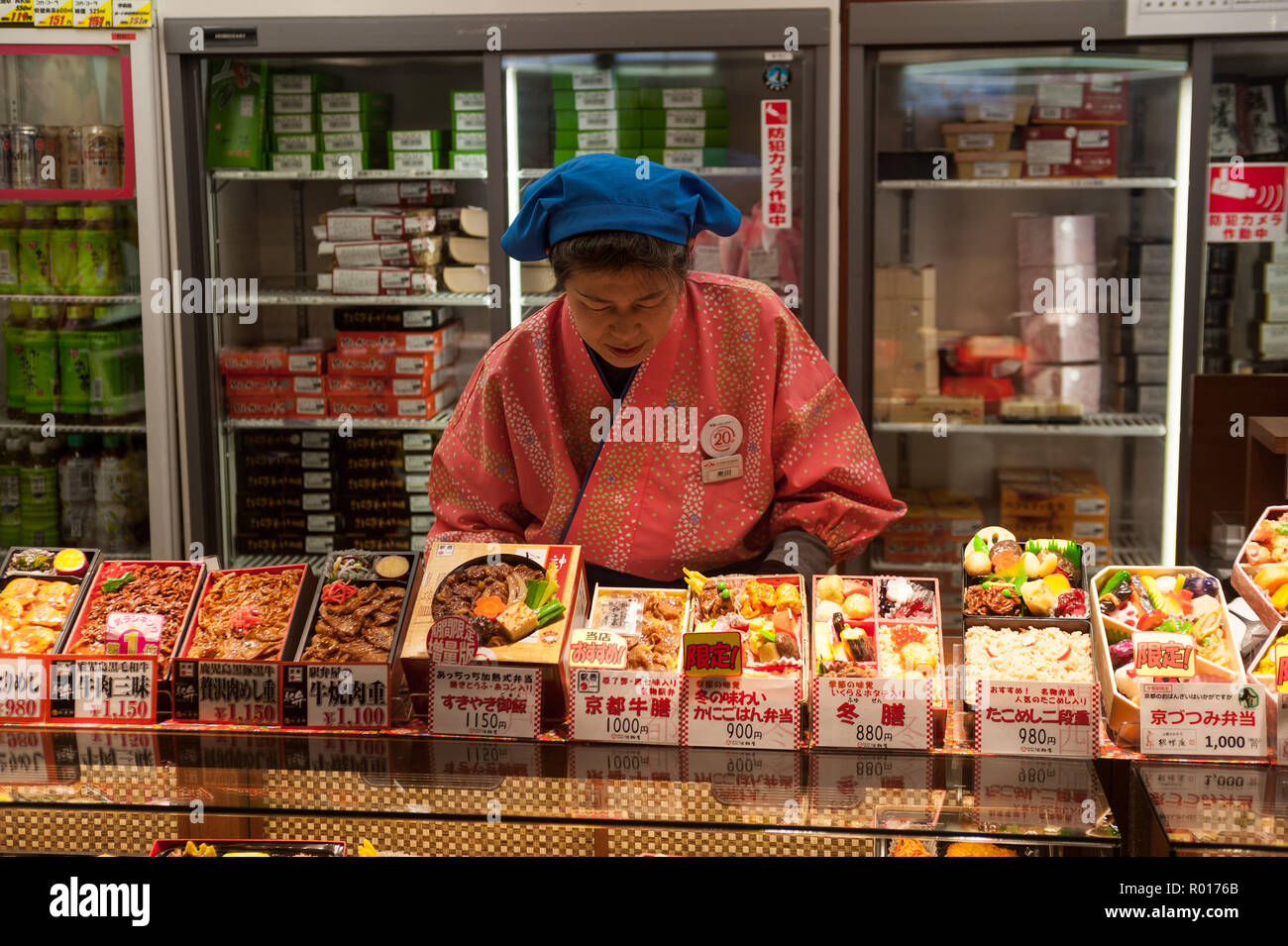 Ready meals display hi-res stock photography and images - Alamy