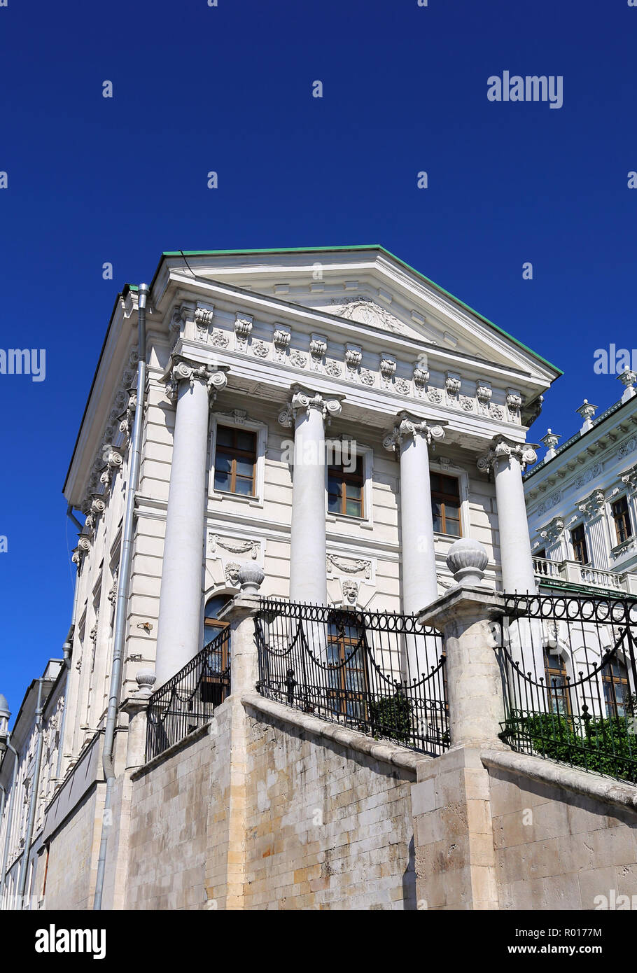 Wing of the classical building of the late eighteenth century with ...