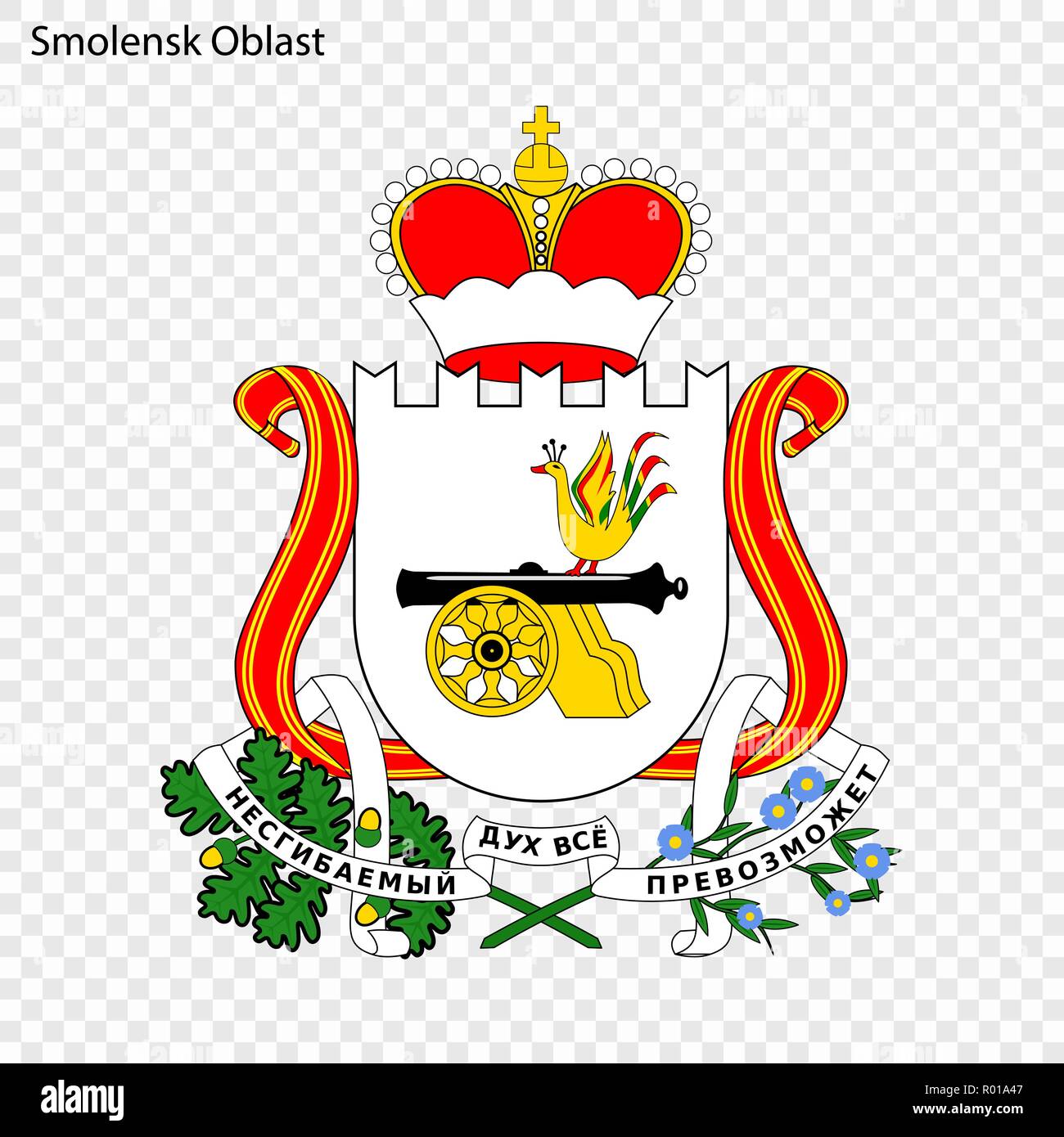 Smolensk flag Stock Vector Images - Alamy