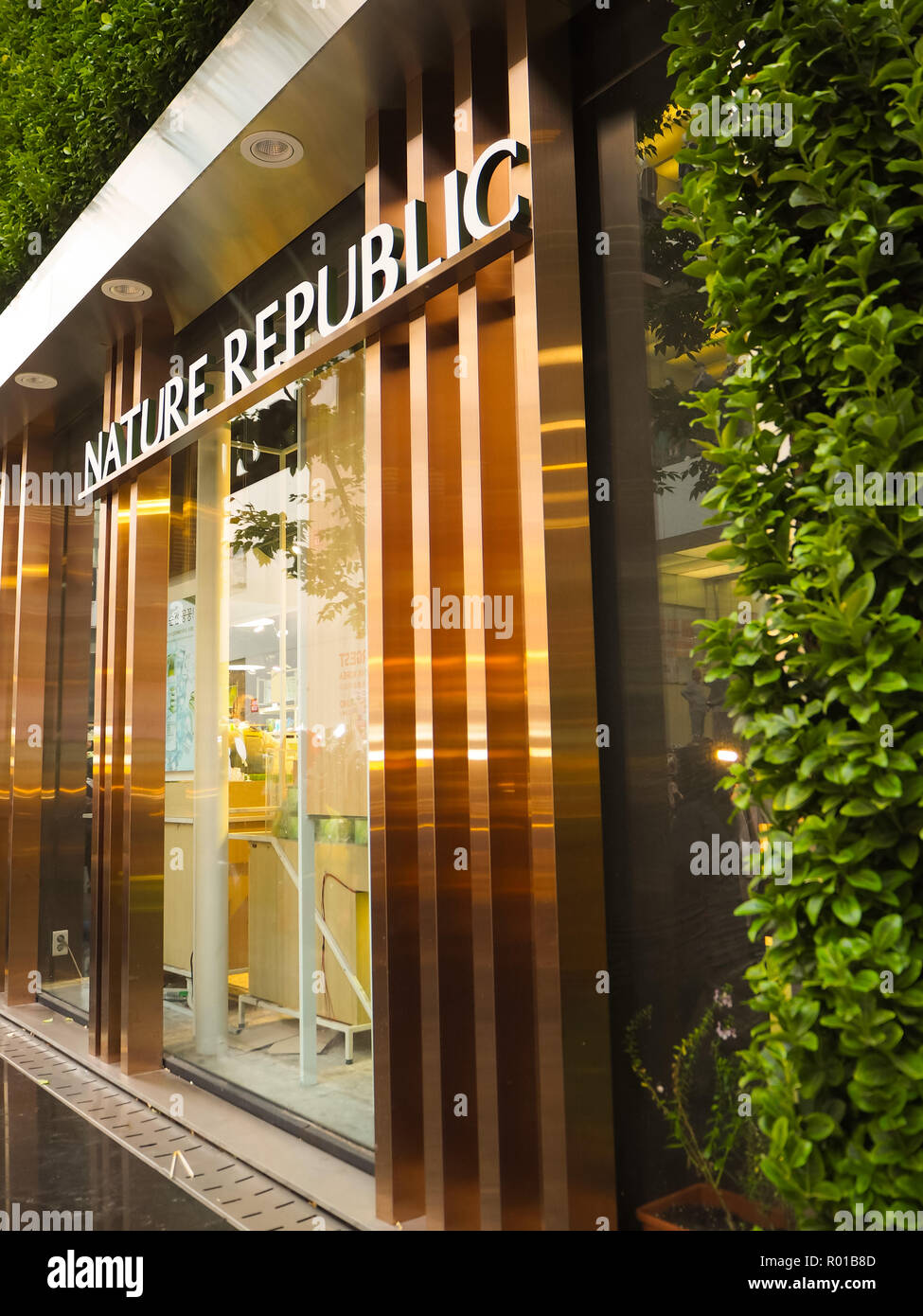 Nature Republic Junction 8