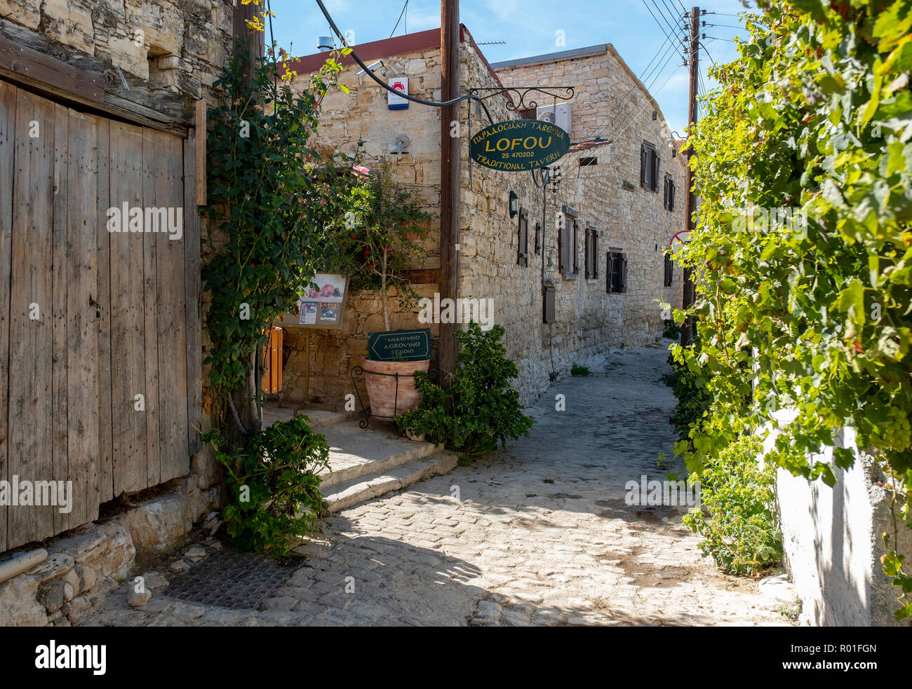 A back street in the village of Lofou, Cyprus Stock Photo - Alamy