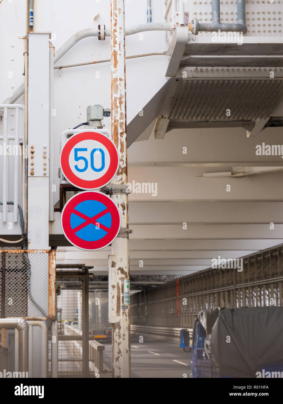 Rainbow bridge sign hi-res stock photography and images - Alamy