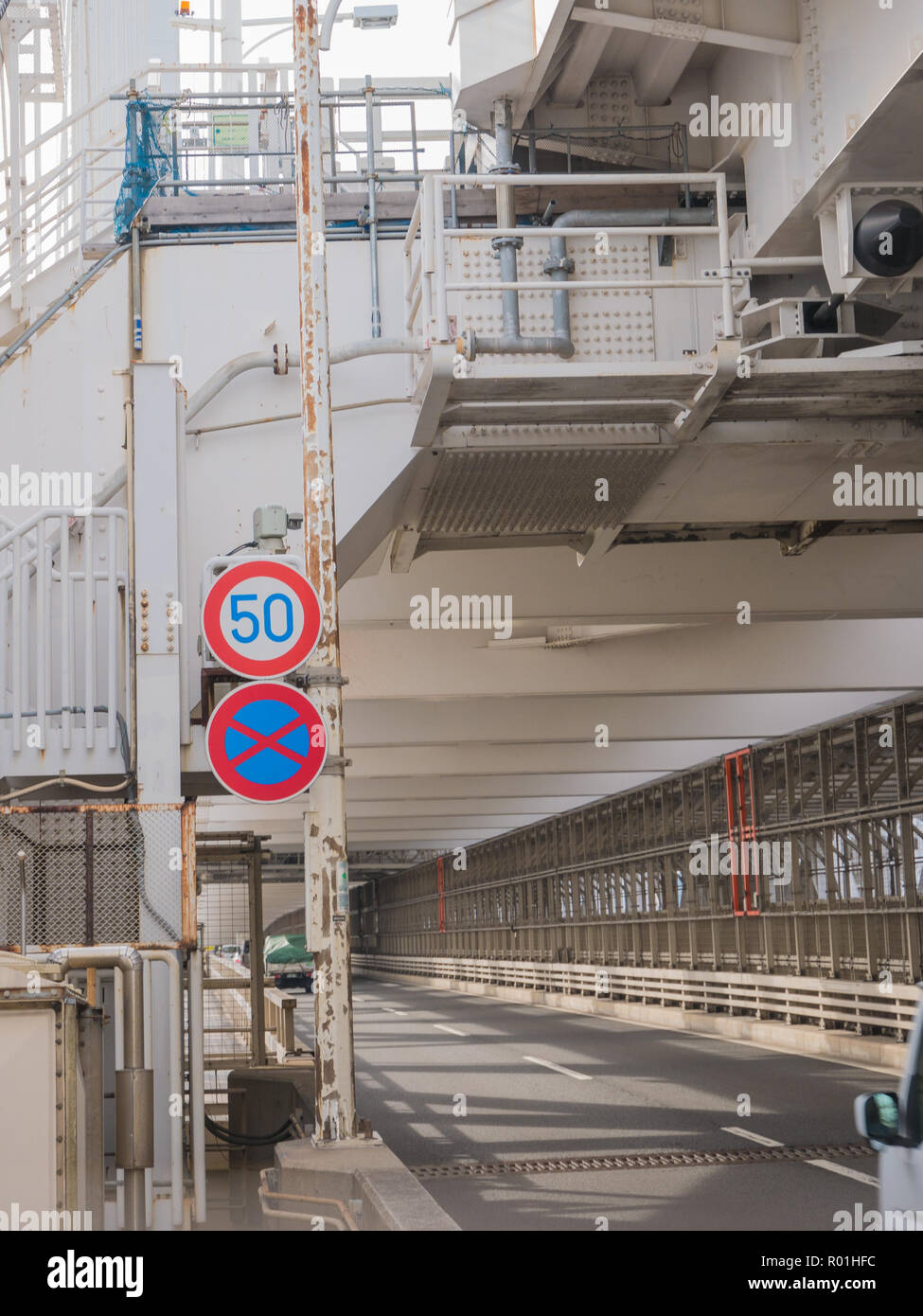 Rainbow bridge sign hi-res stock photography and images - Alamy