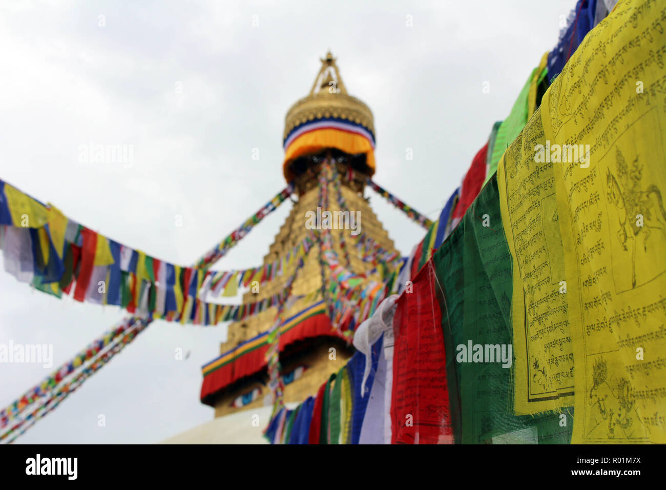 The colorful prayer flags of Boudhanath Stupa in Kathmandu. Taken in Nepal, August 2018 Stock ...