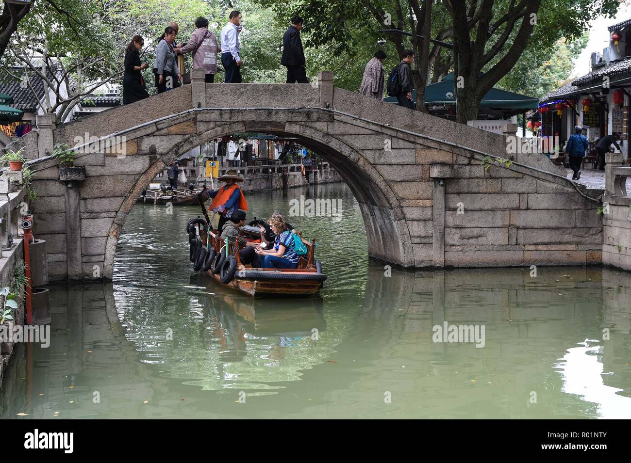 Suzhou, China's Jiangsu Province. 31st Oct, 2018. Tourists visit the ...