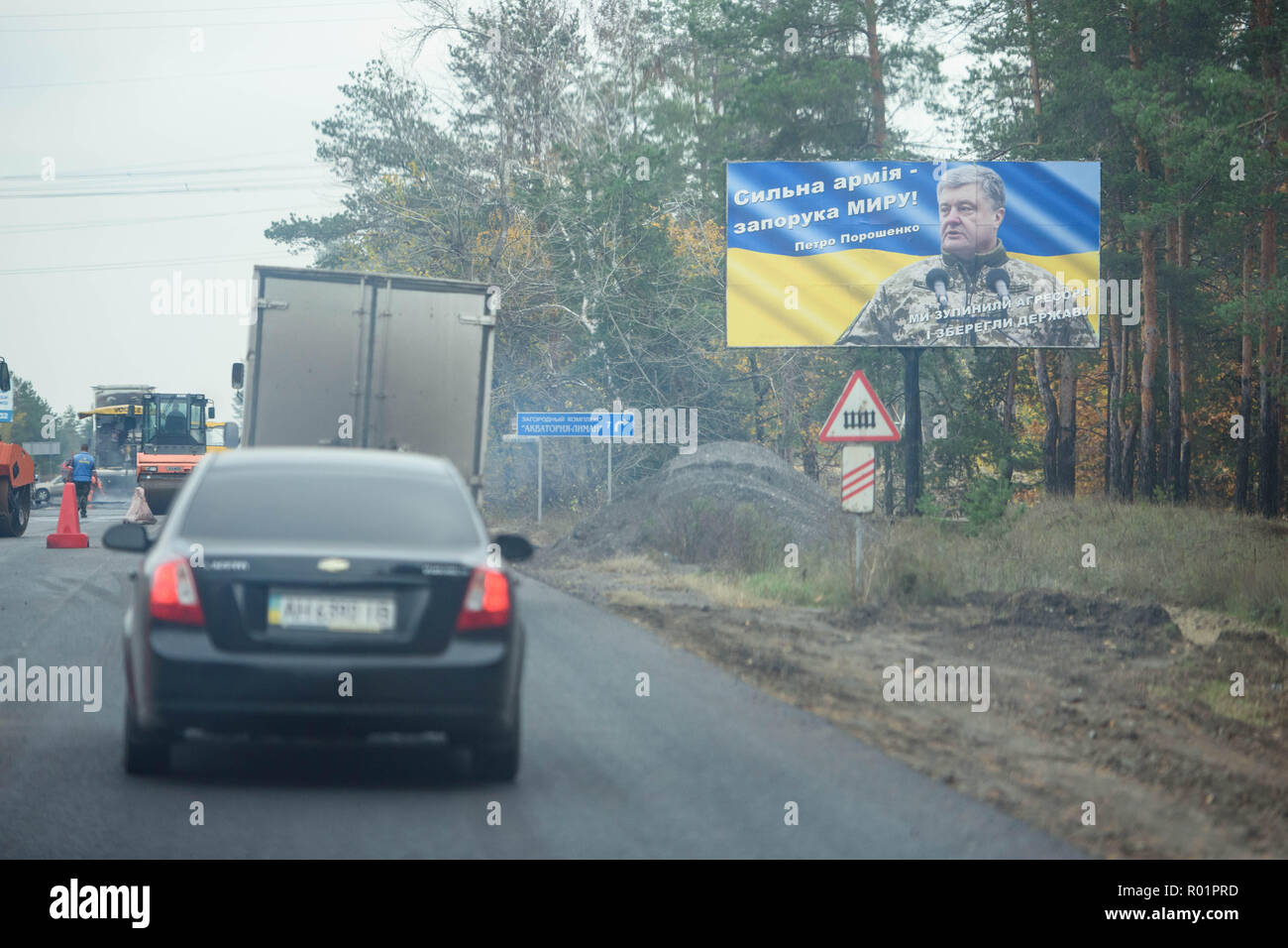 Real life peace sign hi-res stock photography and images - Alamy